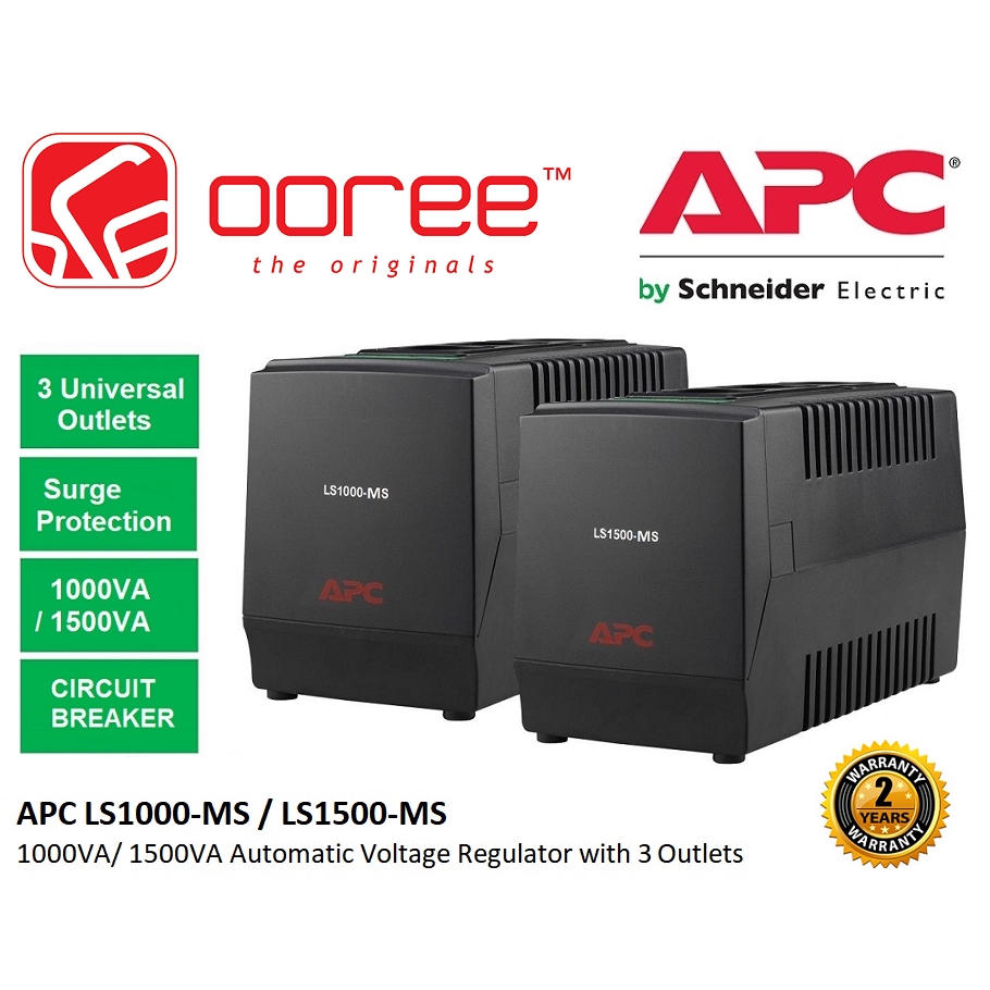 APC AVR LS1000-MS 1000VA 230V / LS1500-MS 1500VA 240V LINE-R AUTOMATIC ...