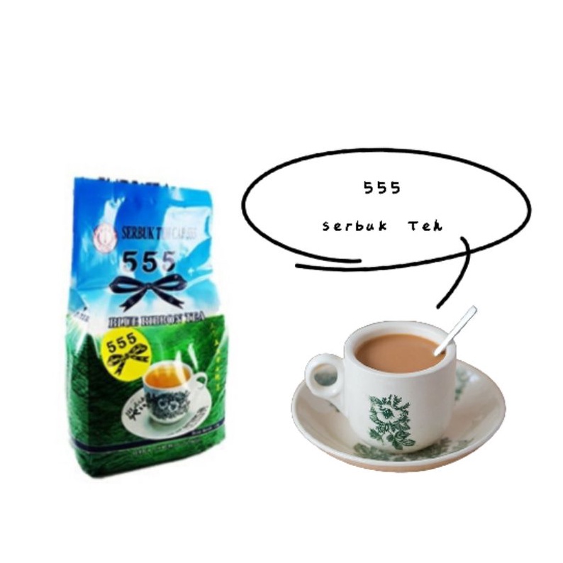 555 Ceylon Tea Dust (YELLOW) 1KG | Shopee Malaysia