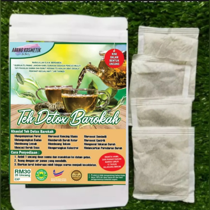 (20 Uncang) Daun teh Pokok senna / kurus / teh Senna / sakit perut ...