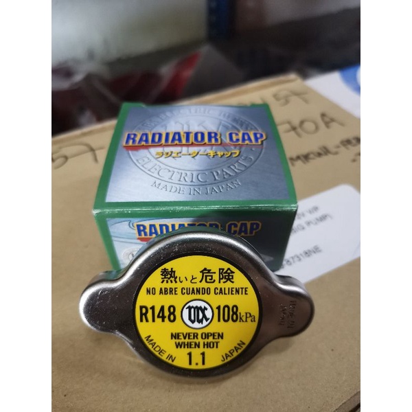 RADIATOR CAP R148 (MADE IN JAPAN) | Shopee Malaysia