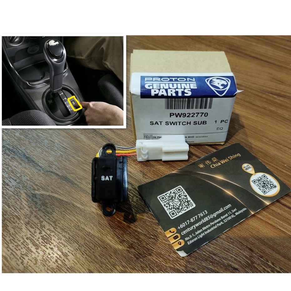 PROTON BLM FLX SAT SWITCH / GEAR LEVER CONTROL SAT SWITCH ORIGINAL PART ...