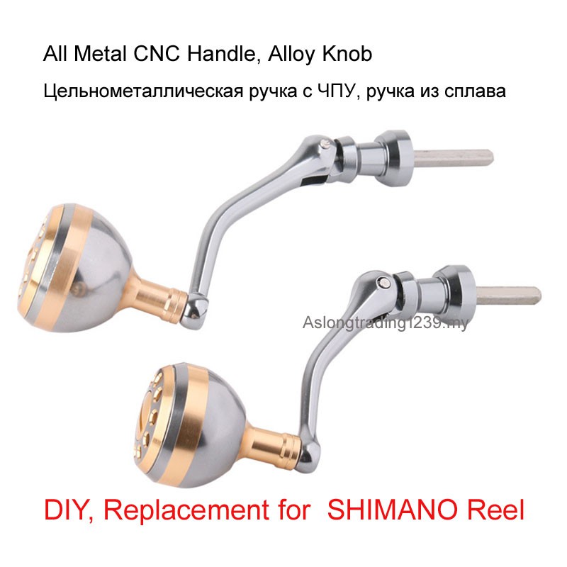 Shimano Fishing Reel Spare Parts | Reviewmotors.co