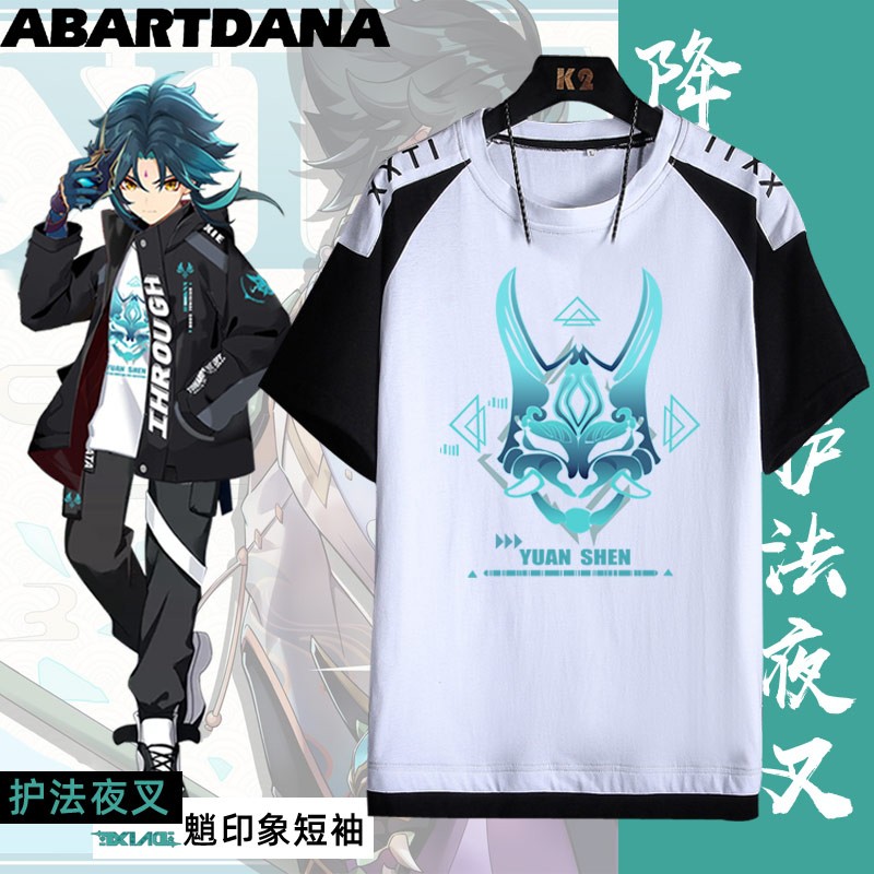 Mihoyo Genshin Impact Xiao clothes | Shopee Malaysia