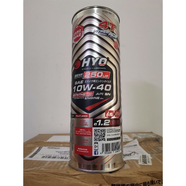 HYO MOTORCYCLE OIL 250UP SAE 10W40 1.2L | Shopee Malaysia