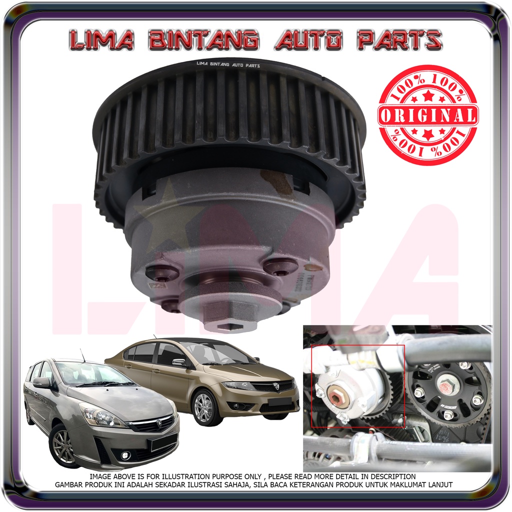 Proton Exora Cfe Bold Turbo , Preve Cfe Camshaft Pulley , Timing Gear ...