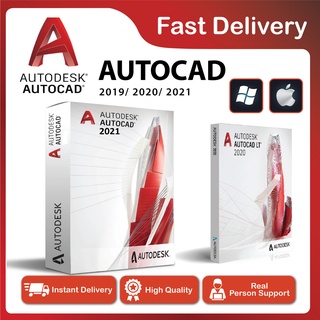 autocad - Prices and Promotions - Jul 2022 | Shopee Malaysia