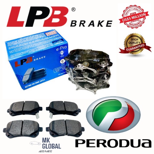 PERODUA LPB BRAKE PAD/SHOE KANCIL/VIVA/KELISA/KENARI/KEMBARA/AXIA/BEZZA ...