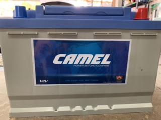 Camel Car Battery 56638/DIN72L | Shopee Malaysia