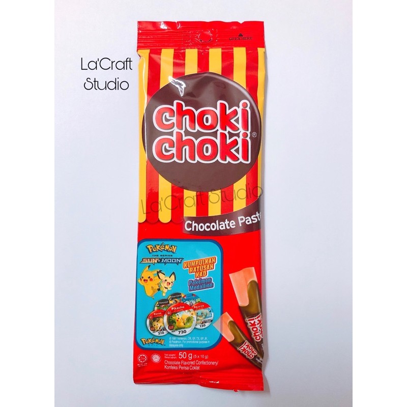 Choki Choki - Chocolate Paste (5 x 10g) | Shopee Malaysia