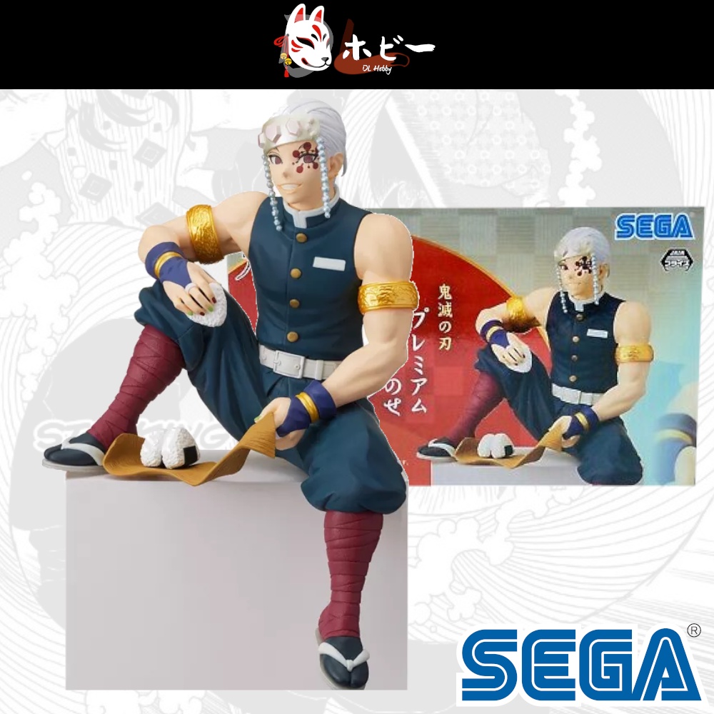 Demon Slayer Tengen Uzui (1052079) Perching Figure Sega Goods Official ...
