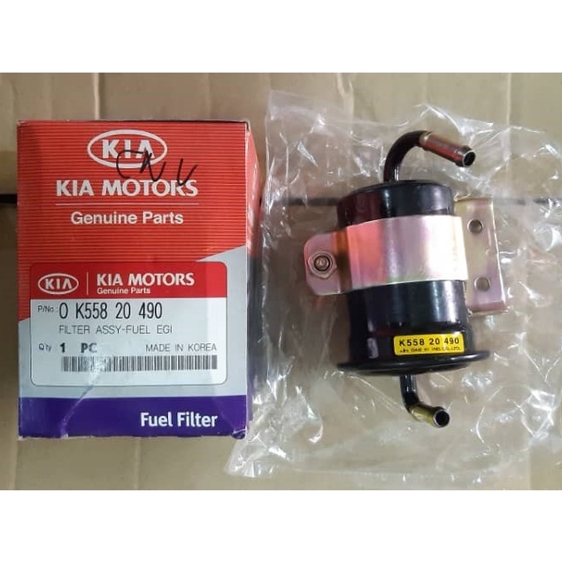 0K558 20490 FUEL FILTER KIA CARNIVAL/NAZA RIA | Shopee Malaysia