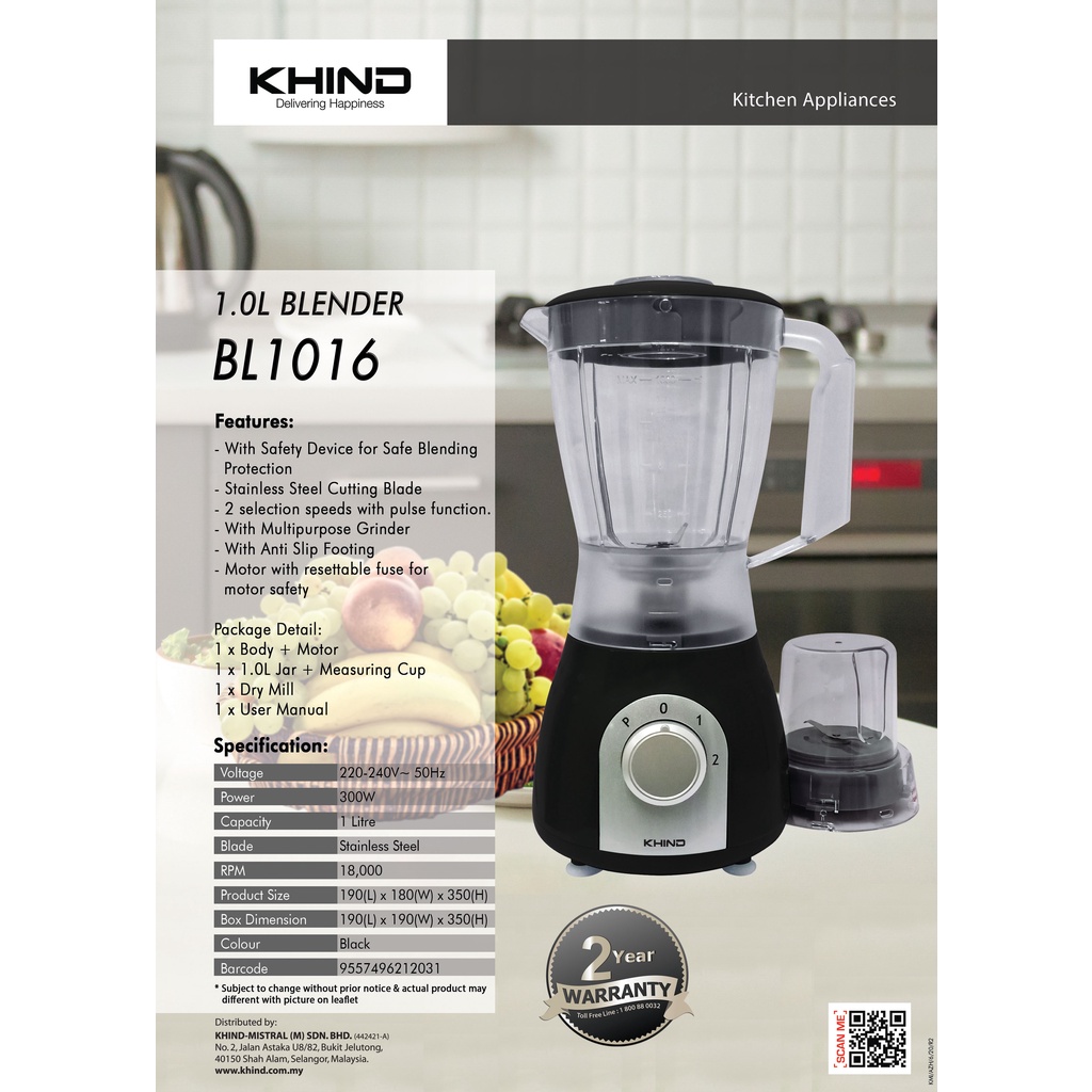Khind 1L Blender BL1016 300W NEW | Shopee Malaysia