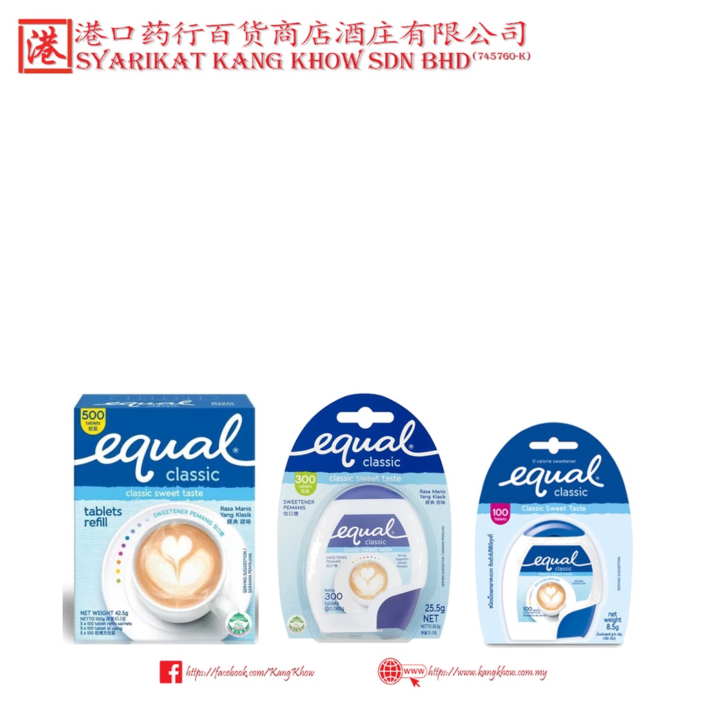 Equal Classic Tablets (500's / 300's / 100's) | Shopee Malaysia