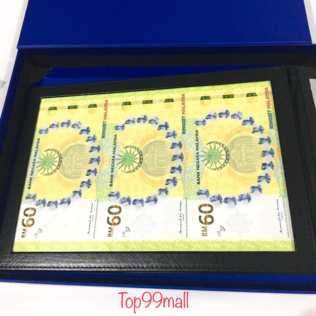 Malaysia 60th Independence Commerative RM60 uncut 3-in-1 Bank Notes ...