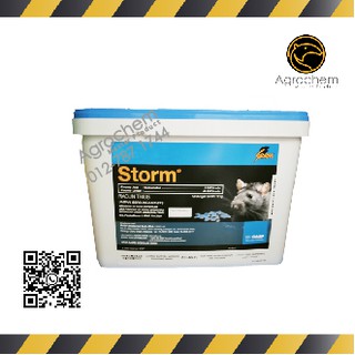 BASF Storm 100% Original Securable Rat Killer Rodenticide Mouse Mice ...