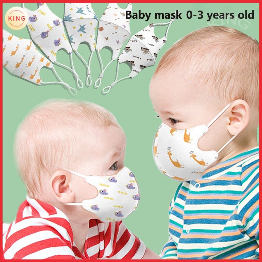 COD 0-3 years old KF94 Kids Mask 10pcs Baby kf94 face mask cute cartoon ...