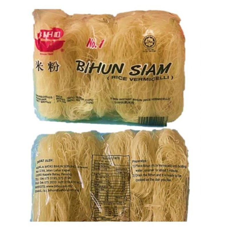 BIHO BIHUN SIAM 275G | Shopee Malaysia