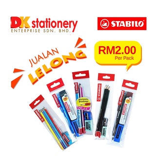 DK stationery Enterprise SDN BHD, Online Shop | Shopee Malaysia