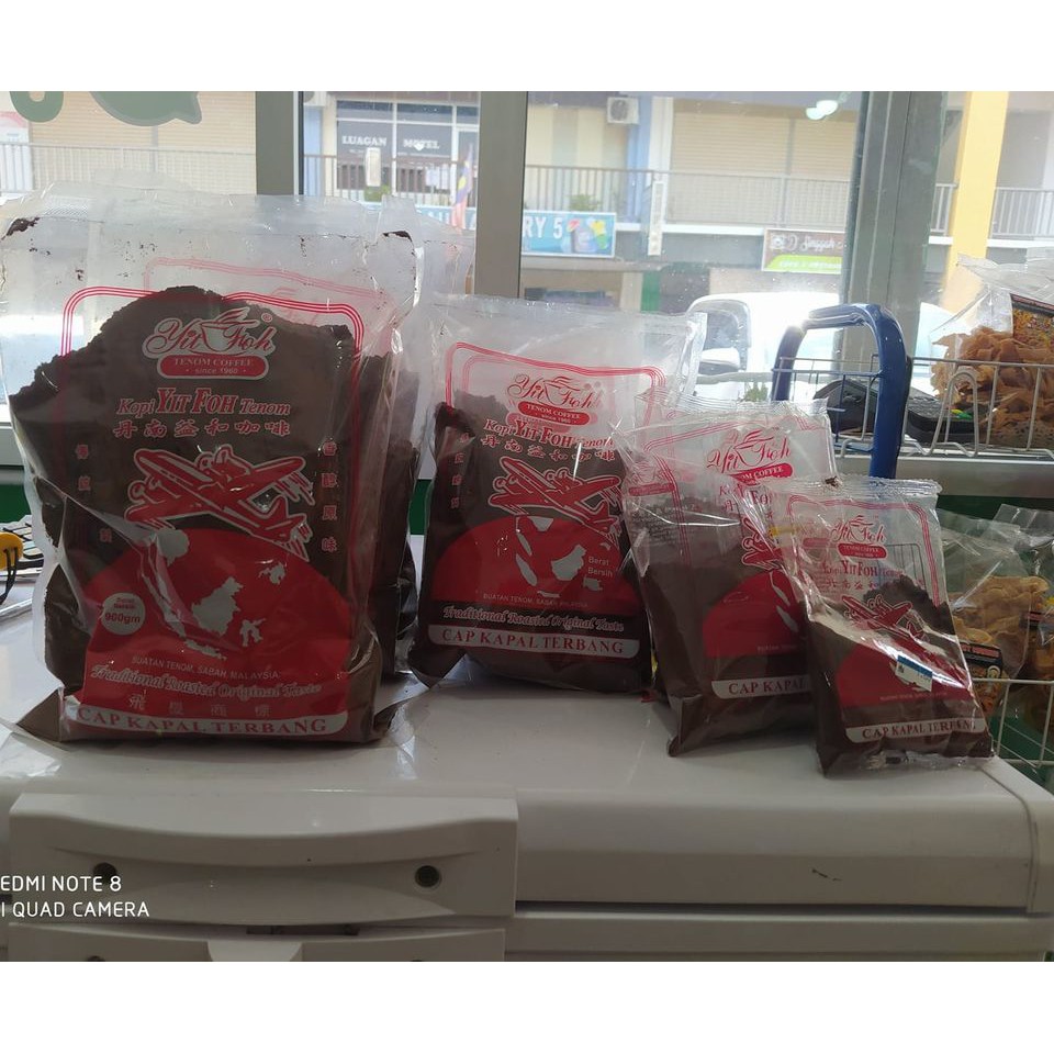 Yit Foh Tenom Coffee Cap Kapal Terbang | Shopee Malaysia