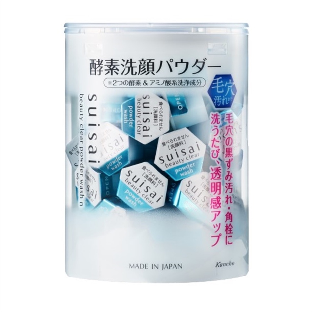 SUISAI Beauty Clear Powder 32's | Shopee Malaysia