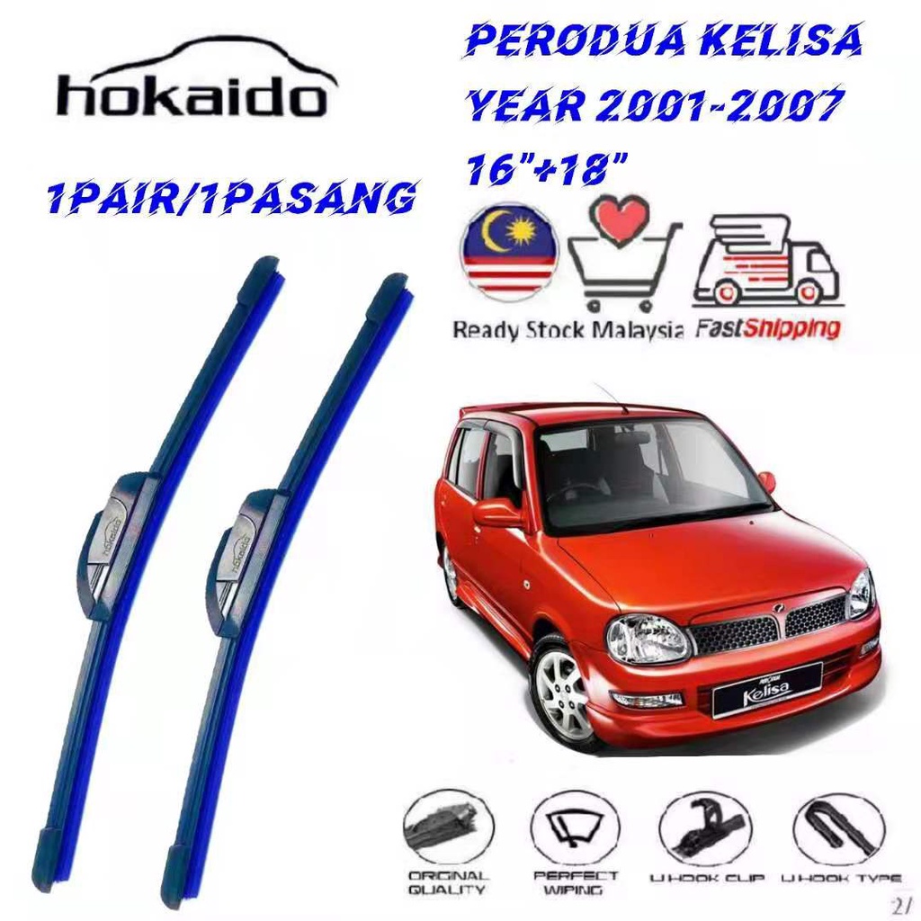 Perodua Kelisa Wiper/Axia/Myvi/Bezza/Kancil/Alza/Kenari/Kembara/Rusa ...