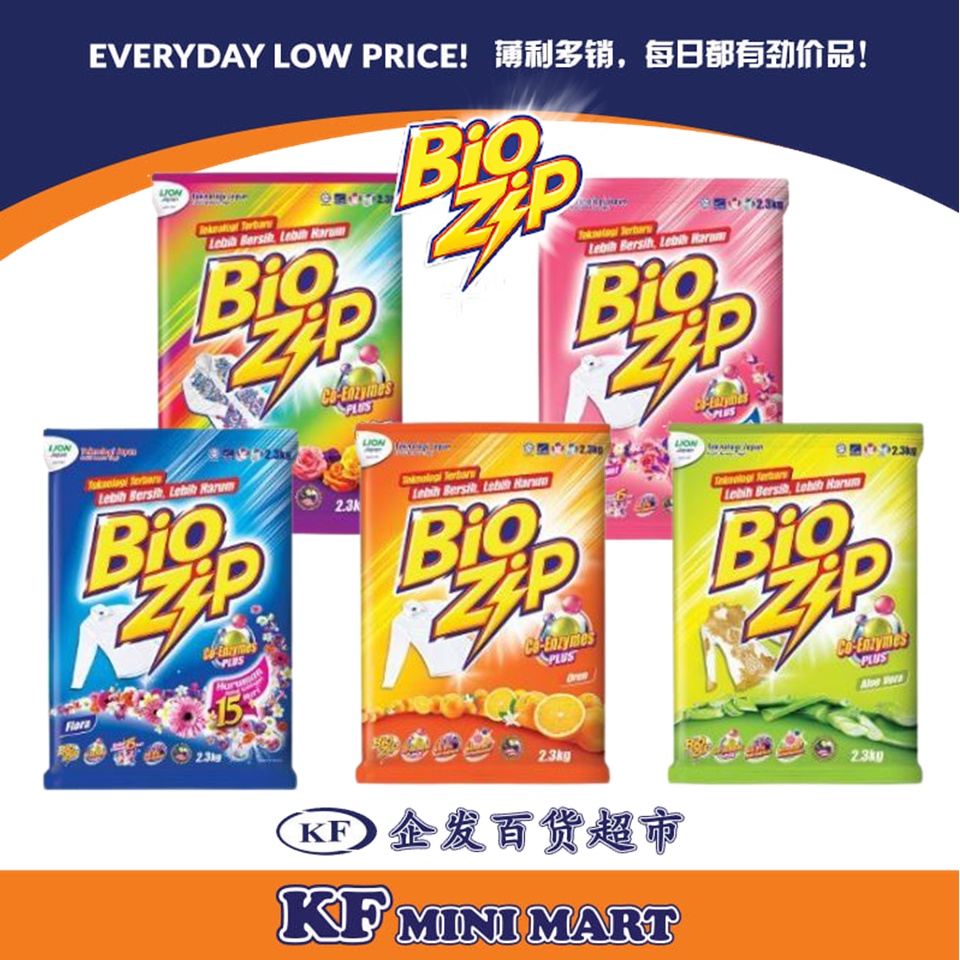 BIO-ZIP BIOZIP DETERGENT POWDER 2.3KG | Shopee Malaysia