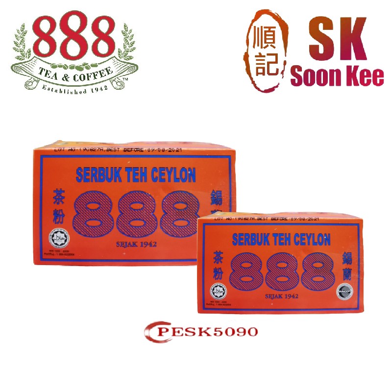 888 Serbuk Teh Ceylon (Box) 70g / 250g | Shopee Malaysia