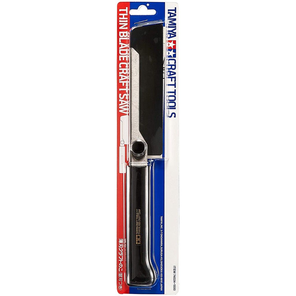Tamiya Modeling Razor Saw (Hobby Tool) | Shopee Malaysia