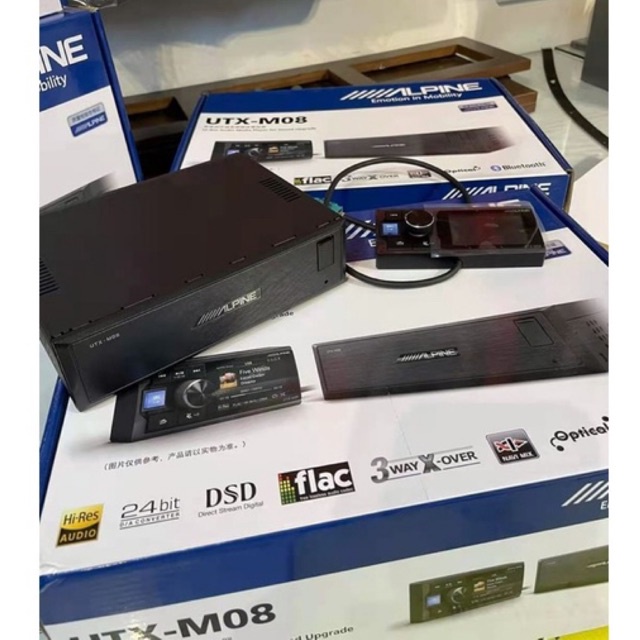 [FREE GIFT] ALPINE UTX-M08 DSP AUDIO PLAYER HI-RES DSD FLAC APE WAV ...