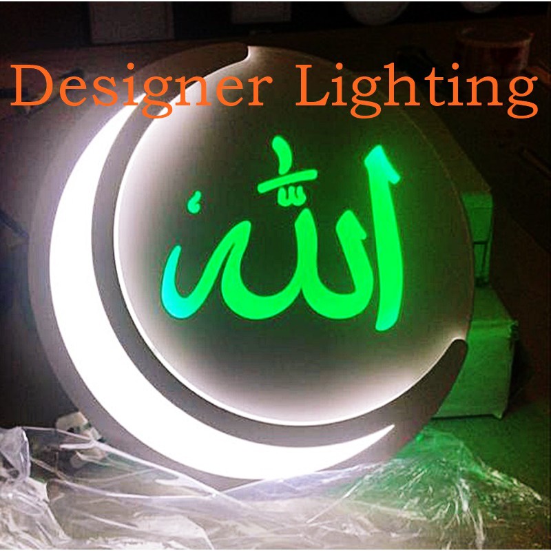 Allah Muhammad led wall light Islamic lampu dinding Islami | Shopee ...