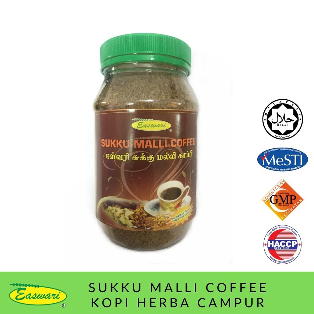 EASWARI Sukku Malli Coffee (Kopi Herba Suku Malli) 草本咖啡 - READY STOCK ...