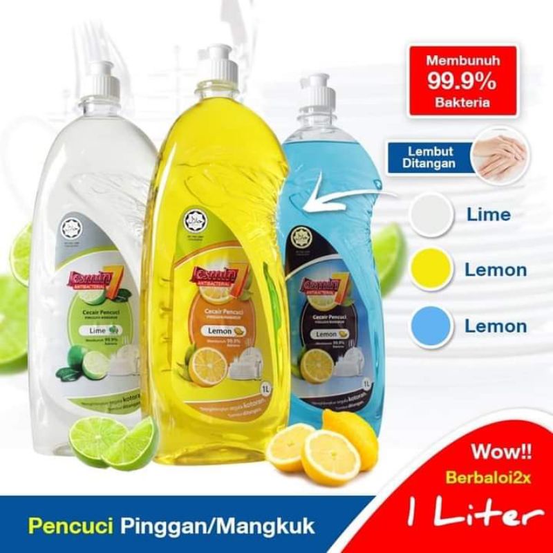 Sabun basuh pinggan Jasmin 7 1L | Shopee Malaysia
