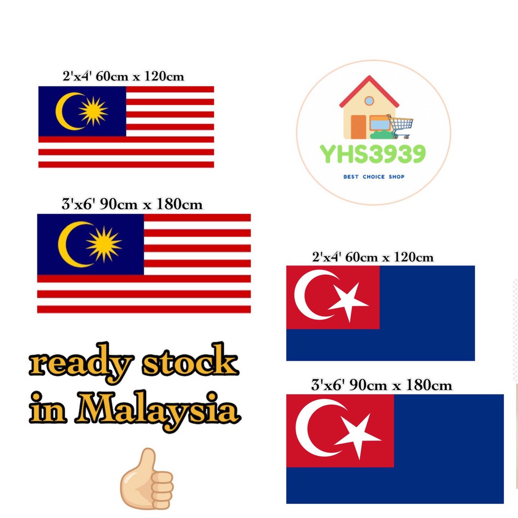 bendera malaysia & JOHOR Flag 国旗州旗 | Shopee Malaysia