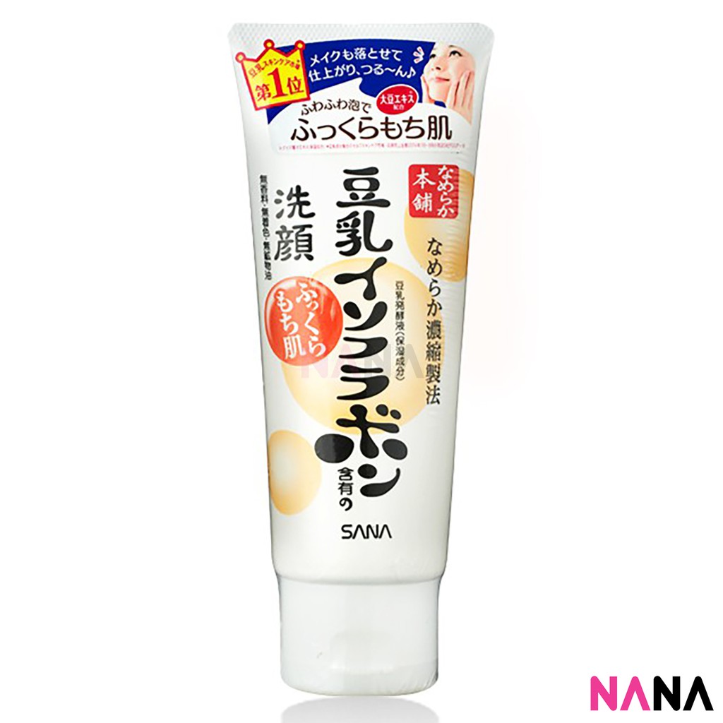 SANA(JAPAN)Nameraka Honpo Soymilk Cleanser Face Wash 150g | Shopee Malaysia