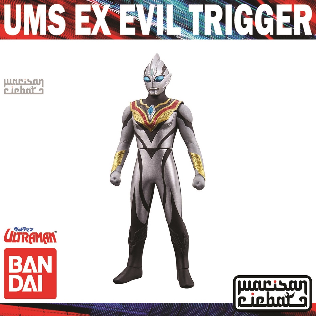 Bandai Ultra Monster EX Series Evil Trigger | Shopee Malaysia
