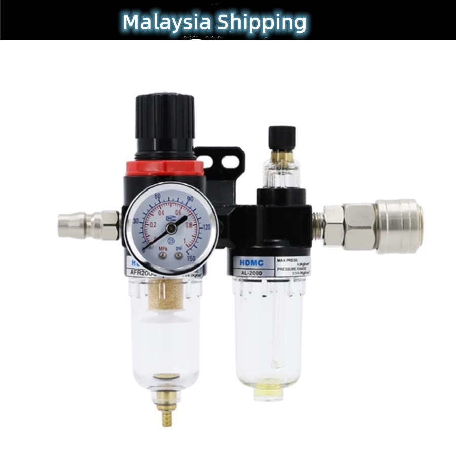 AFC2000 1/4" BSP Pneumatic air pressure regulator Filter Compressor ...