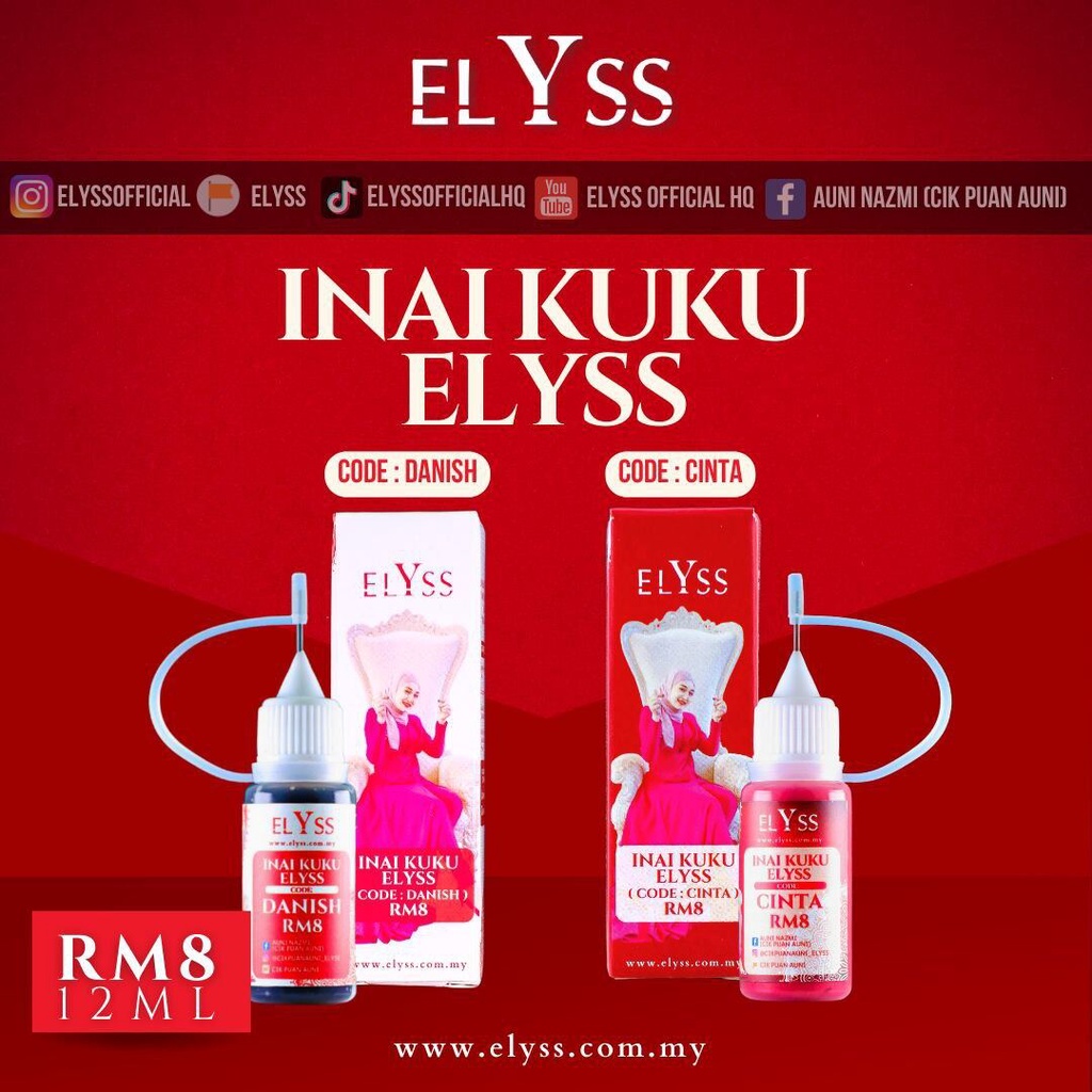 FAST DELIVERY INAI KUKU ELYSS DANISH/ CINTA/ SKINCARE/ FIBER/DETOX ...