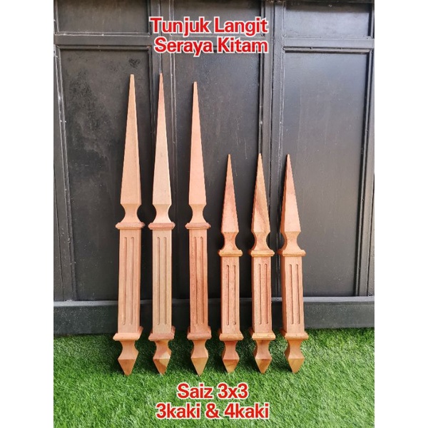 KAYU TUNJUK LANGIT (KELAT/DURIAN BATU/KULIM/SERAYA KITAM) (3x3 3&4 kk ...