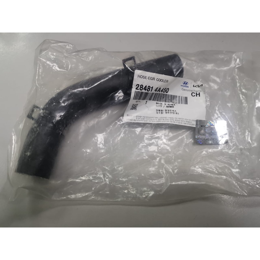 EGR VALVE HOSE GENUINE PART (ORIGINAL) HYUNDAI STAREX A1 [ 28481-4A450 ...