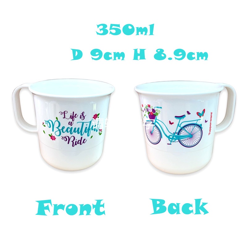 READY STOCK Tupperware Bicycle Cup/Cawan 350ml (2 unit) | Shopee Malaysia