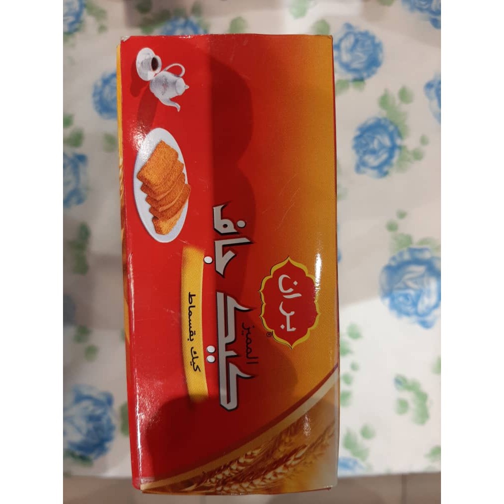 PRAN-Special Dry Cake-Dry Cake Rusk-150g/PRAN-Kek Kering Istimewa-Kek ...