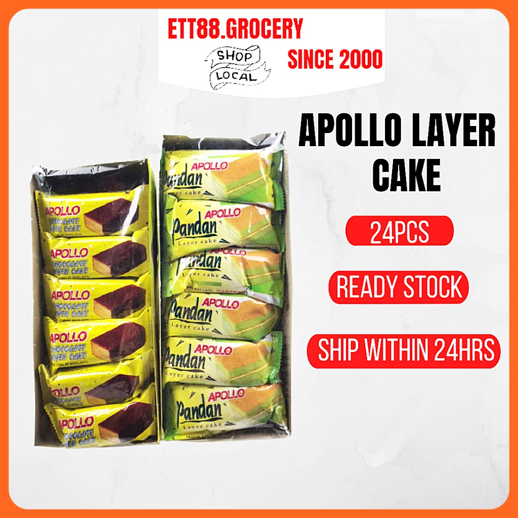 24pcs Apollo Layer Cake Chocolate / Pandan (Ready Stock) | Shopee Malaysia