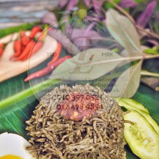 Daun lemuni (lemuni hitam) / Vitex trifolia - Readystock | Shopee Malaysia