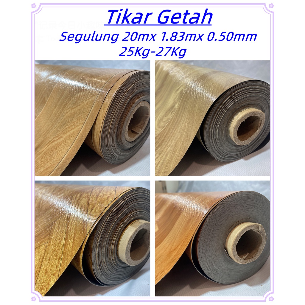 itop Baru Colak Tikar Getah 20m x 1.83m (6 kaki) Tebal 0.5mm Tebal PVC ...