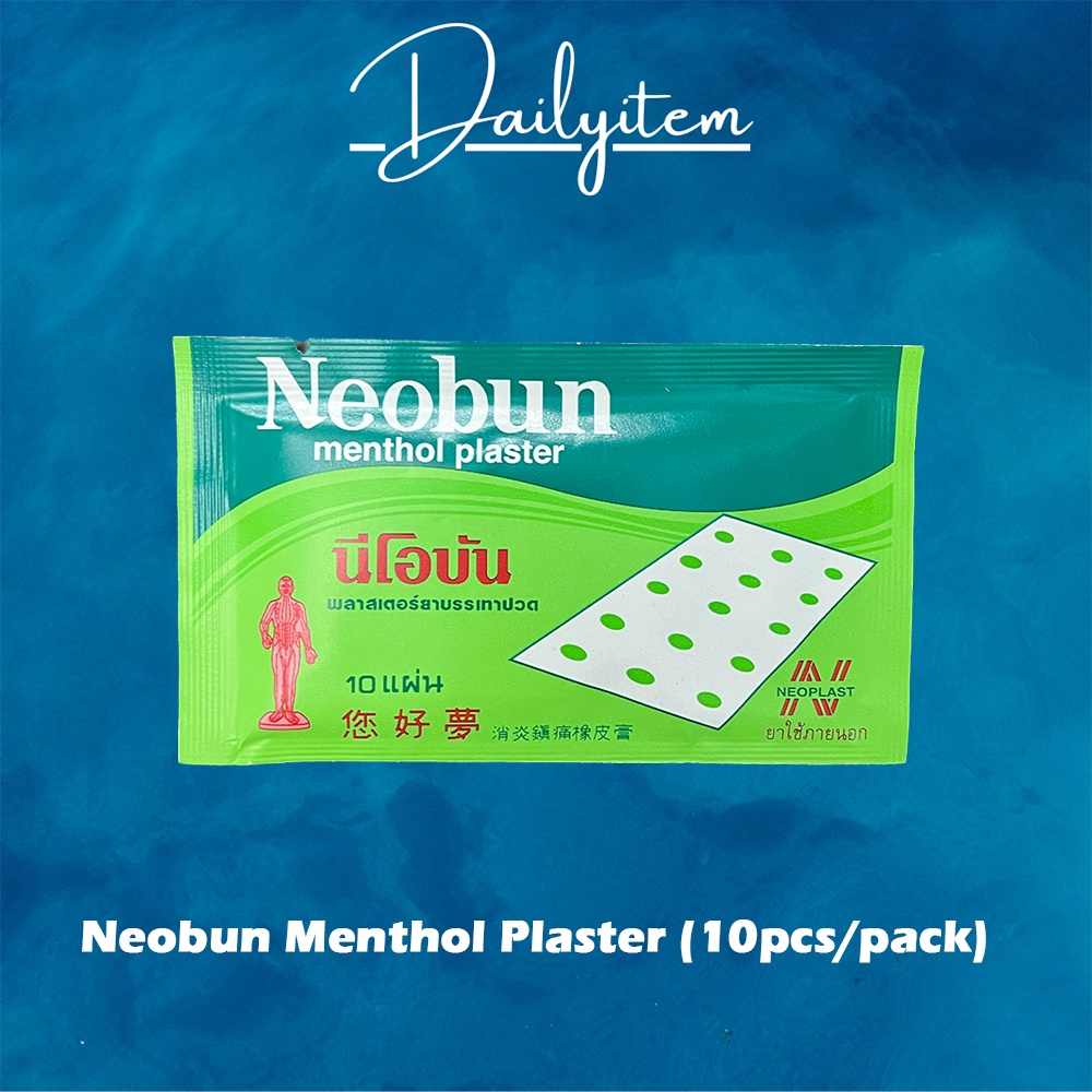Neobun Menthol Plaster Thailand (10pcs/pack) | Shopee Malaysia