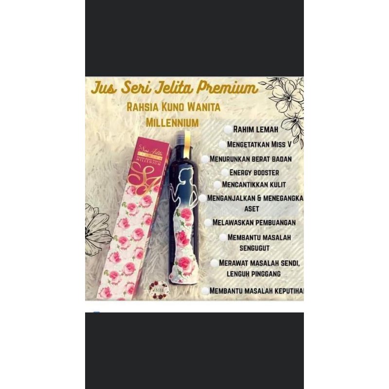 Jus Jamu Seri Jelita Premium HQ Ebcos Ready Stock 100%ORIGINAL BEST HOT ...