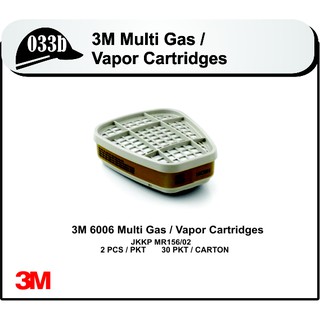 3M 6003 / 6006 / 6009 Gas/Vapor Cartridge (2 pcs/pack) | Shopee Malaysia