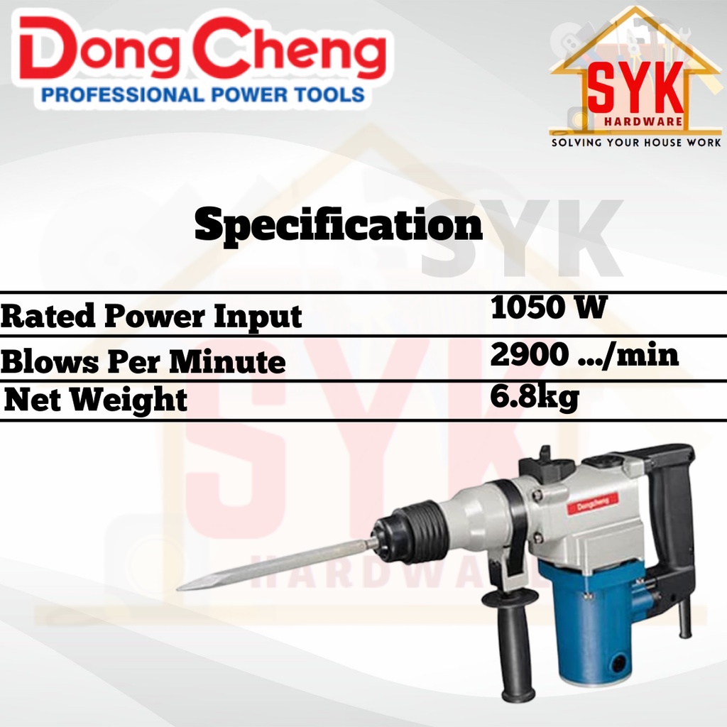 SYK DongCheng DZG6 1050W Electric Percussion Hammer Machine Concrete ...