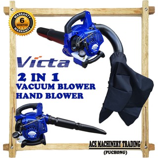 VICTA 2 in 1 Vacuum Blower Portable Vacuum Function Hand Blower 2 ...