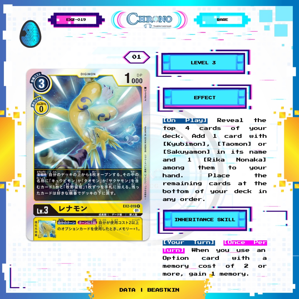 EX2-019 | Renamon | Rare | Digimon Card Single | Chrono TCG | Digital ...